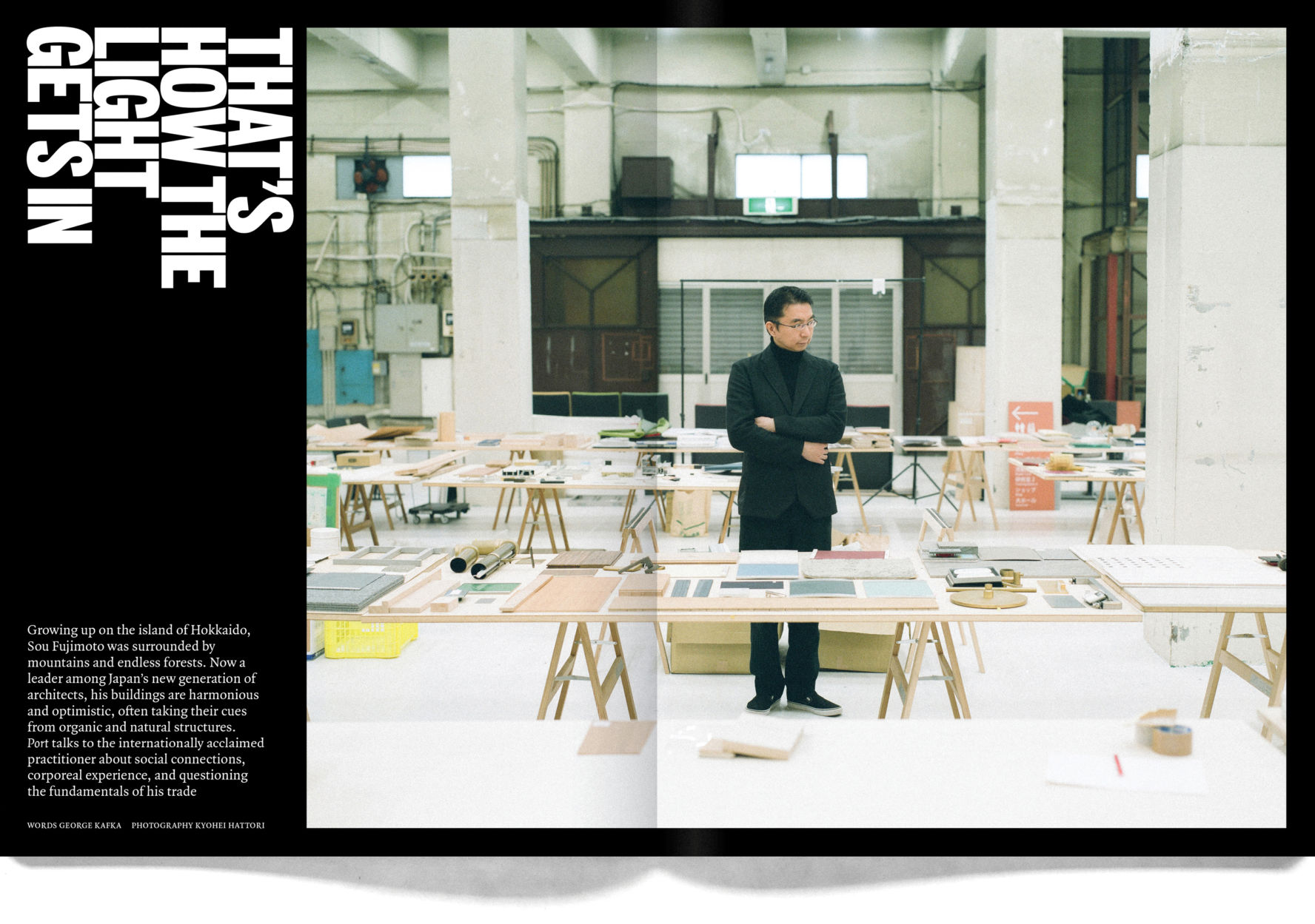 A2 Record Gothic | A2-TYPE