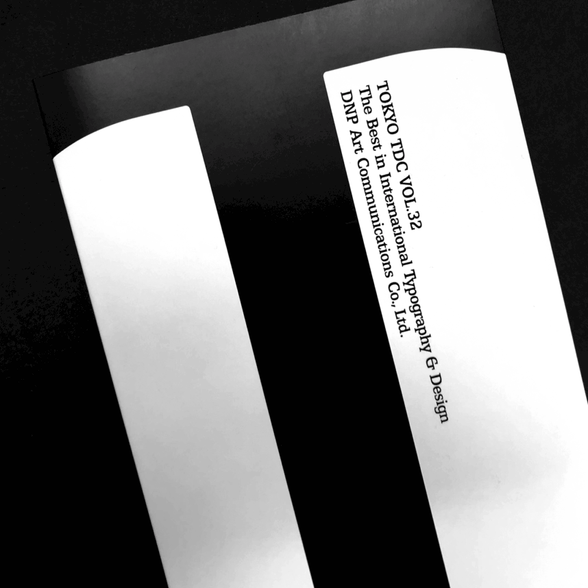 News / About | A2-TYPE